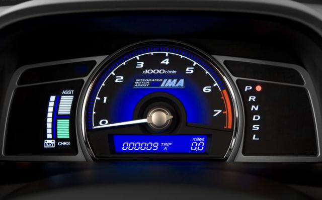 2009 Honda Civic Hybrid - Interior Speedometer View - Honda Civic Blog